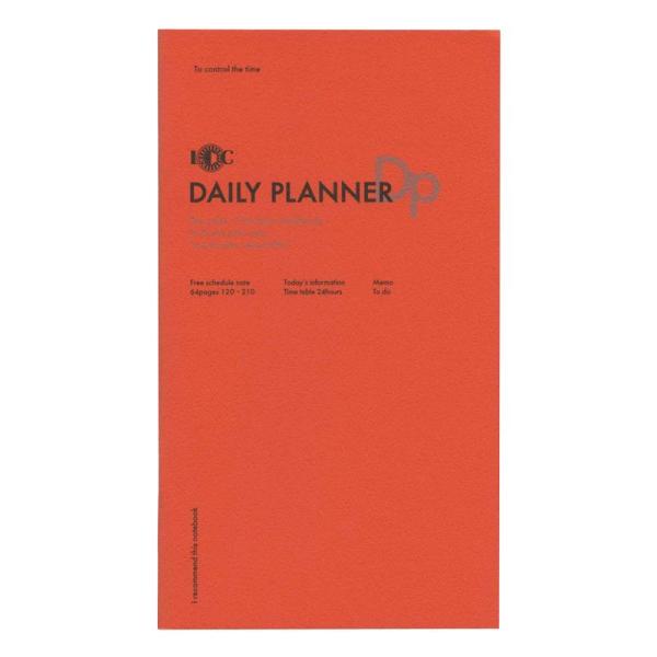 【商品名】　ラダイト A5スリム ファンクションノート DAILY PLANNER (デイリープランナー) LDNT-A5 【商品説明】　・品番：LDNT-A5SF-04 【サイズ】　高さ : 0.60 cm　横幅 : 12.50 cm　奥...