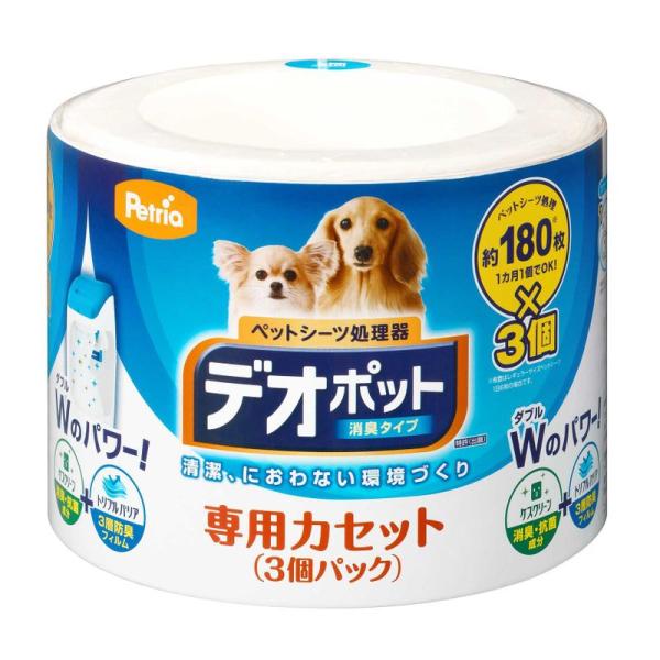 【商品名】　ペットリア (Petria) デオポット 消臭タイプ 専用カセット 9204 3個パック 【商品説明】　・原産国:中華人民共和国・本体サイズ (幅X奥行X高さ) :18.2×18.2×13.0cm・本体重量:462.0g 【サイ...