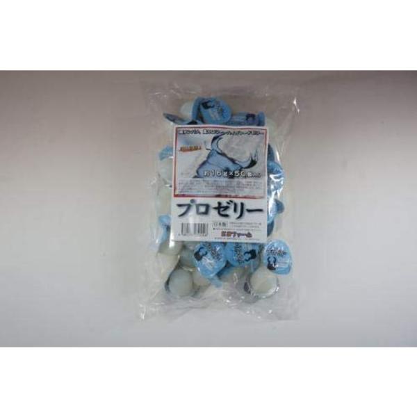 【商品名】　KBファームプロゼリー 16g×50個昆虫ゼリー 【商品説明】　・16ｇ×50個入り1袋・昆虫国産ゼリー16g 【サイズ】　高さ : 4.90 cm　横幅 : 21.50 cm　奥行 : 32.50 cm　重量 : 780.0 ...