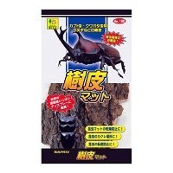 【商品名】　三晃商会 樹皮マット マルチ 【商品説明】　・<b>原材料 :</b> クヌギ等、朽木樹皮・<b>原産国 :</b> 日本 【サイズ】　高さ : 5.00 cm　横幅 : 9.20...