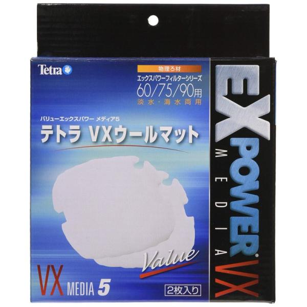 【商品名】　テトラ (Tetra) VXウールマット 60/75/90用 外部式フィルターろ過材 交換マット 【商品説明】　・原産国:中華人民共和国・本体サイズ (幅X奥行X高さ) :16.5×4.5×20.5cm・本体重量:7g 【サイズ...