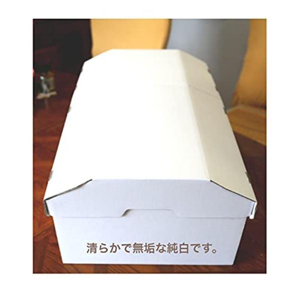 【商品名】　ペット用棺 ホワイト 段ボール製 ペット棺 ペット棺桶 犬用棺 猫用棺 日本製 ペット用ダンボール棺白 底敷シート 被せ布付き (白) 白い 【商品説明】　・丈夫で軽い段ボール製棺・白掛布・敷シート付き・納棺後も御顔側が簡単に開...