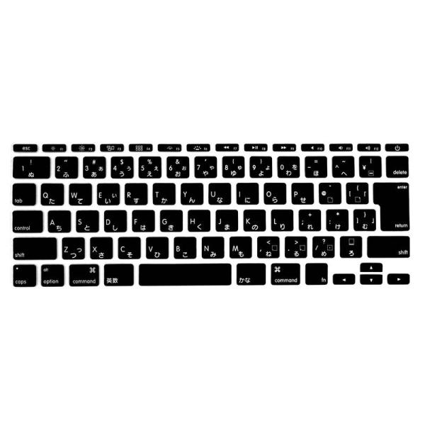 【商品名】　ザッガス(Zaggass.) Zaggass. MacBook Air 11インチ日本語キーボード保護カバー MacBook Air 11  【商品説明】　・【対応機種】Macbook Air 11inch JIS配列 日本語専...