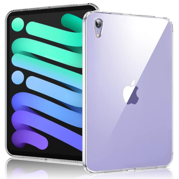 【商品名】　iPad mini6 用 ケース クリア TPU 背面カバー 超軽量 薄型 耐衝撃 ワイヤレス 対応 iPad mini6 第6世代 8.3 【商品説明】　・【スタイリッシュな外観】 黄変しにくい特殊TPU素材で透明感をキープ、...