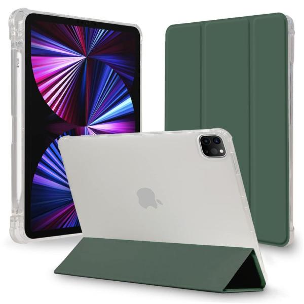 【商品名】　MS factory iPad Pro 11 2021 用 ケース Apple Pencil ペンシル 収納 衝撃吸収 カバー Pro11  【商品説明】　・◆【 Apple Pencil 充電対応 】 ケースを装着したままで、...