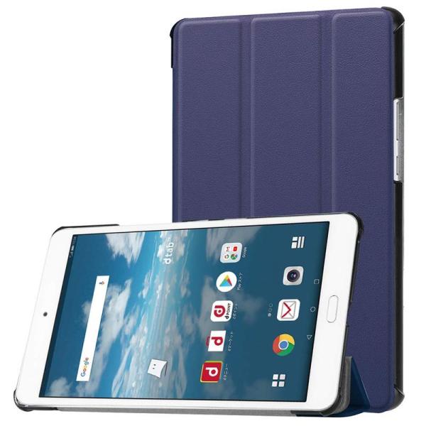 【商品名】　Gosento dtab Compact d-02K ケース スタンド機能付き 開閉式三つ折薄型スタンドケース PUレザー dtab Com 【商品説明】　・【全面保護】スタンドタイプでぴったりな角度でビデオを見ることができます...