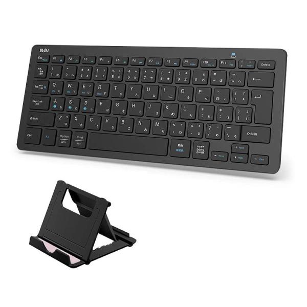 【商品名】　Ewin 「スタンド付き」 日本語配列 bluetooth キーボード マルチペアリング アイ パッド タブレット用キーボード ipad ダ 【商品説明】　・【JIS規格準拠の標準日本語配列のキーボード＆12種類マルチファンクシ...