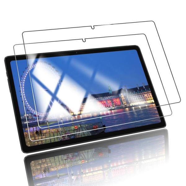 【商品名】　二枚入りFOR ALLDOCUBE iPlay50 10.4インチ 用 ガラスフィルム/日本旭硝子製/硬度 9H for ALLDOCUBE 【商品説明】　・【対応機種】 FOR ALLDOCUBE iPlay50 / iPla...