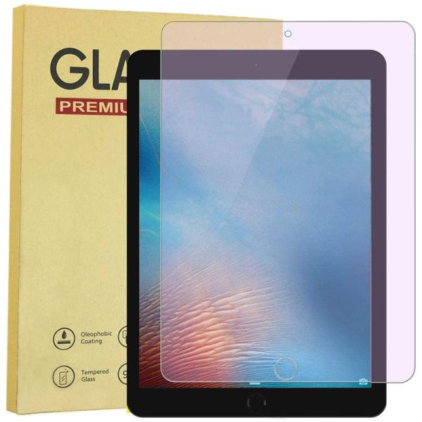 【商品名】　Holdtech iPad 10.2 ガラスフィルム ブルーライトカット iPad第9世代/第8世代/第7世代 強化ガラス保護フィルム 指紋 【商品説明】　・【ブルーライトカット機能】先進ブルーライトカット反射技術によりブルーラ...