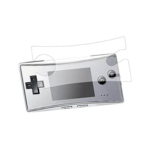 【商品名】　Basicest ゲームボーイ ミクロ フィルム GBM 液晶プロテクター 保護シート Nintendo Game Boy Micro ゲー 【商品説明】　・ゲームボーイミクロ專用保護シート・保護シートを剥がした後も、画面に付着...