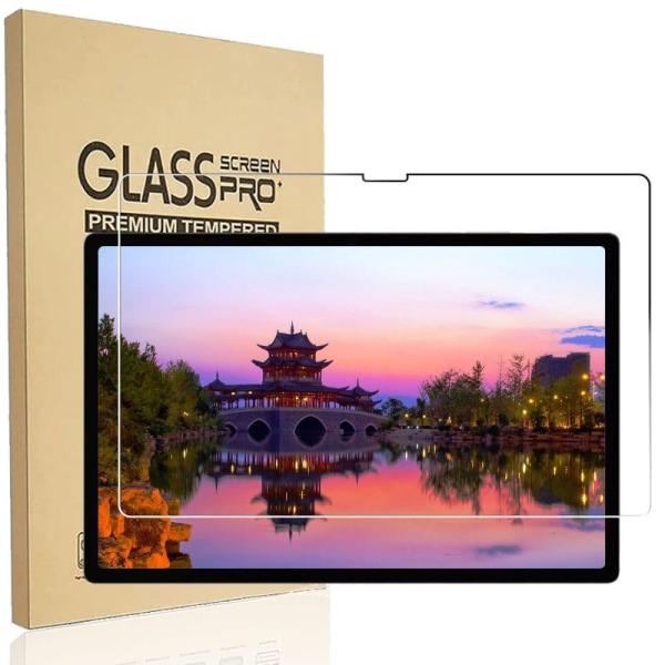 【商品名】　RuiMi FOR CHUWI Hipad XPro wi-fi モデル 10.51 インチ ガラスフィルム FOR CHUWI Hipad 【商品説明】　・【 貼付け簡単】シリコンによる吸着性で気泡が入りにくい、フィルム貼りが...