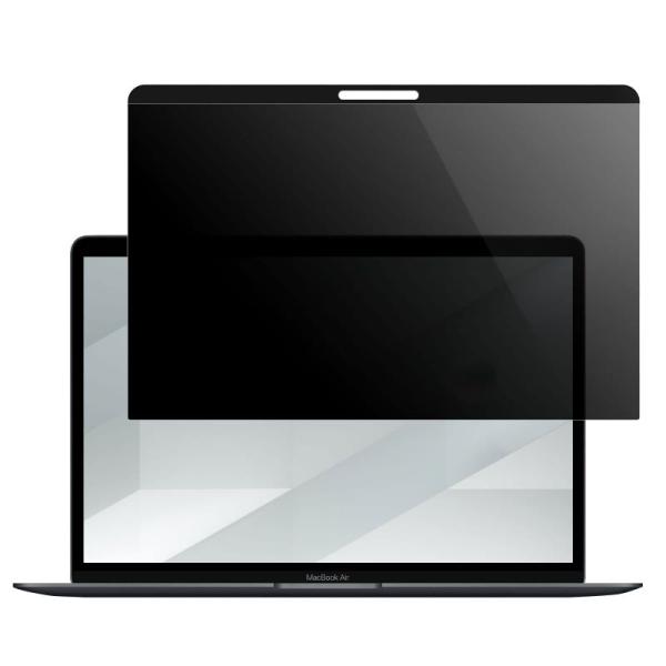 【商品名】　YMYWorld 覗き見防止 MacBook Air 13 m1モデル 保護フィルム マグネット式 プライバシー フィルター 反射防止 アン 【商品説明】　・マグネット式 :ワンアクションで簡単に脱着ができるので必要なときだけお...