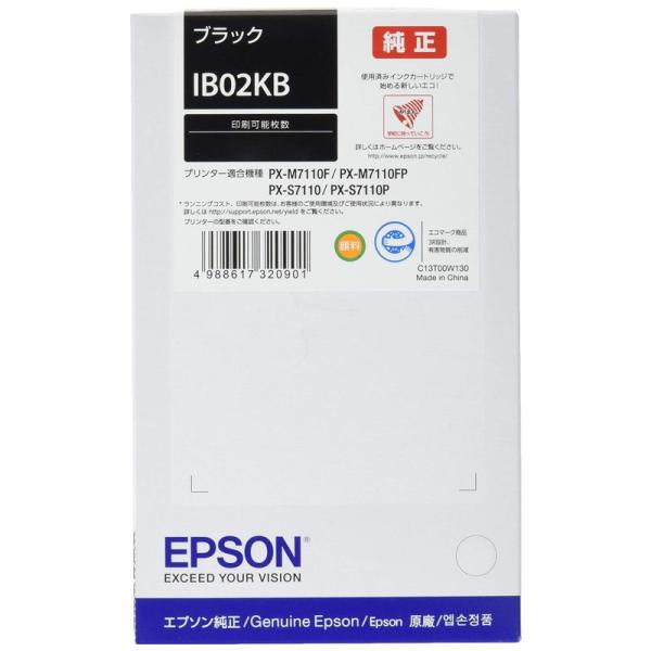 【商品名】　エプソン EPSON 純正インクカートリッジ IB02KB ブラック 11,500ページ 【商品説明】　・OS:?Not_machine_specific・印刷可能ページ数:約11,500ページ・商品モデル番号:IB02KB・対...