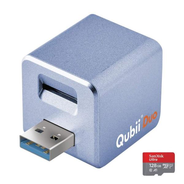 【商品名】　Qubii Duo USB Type A パープル (128GB microSDセット) シリーズ 充電しながら自動バックアップ SDロック 【商品説明】　・【Qubii Duoがあれば写真取り放題】寝る前にスマホ充電するだけで...