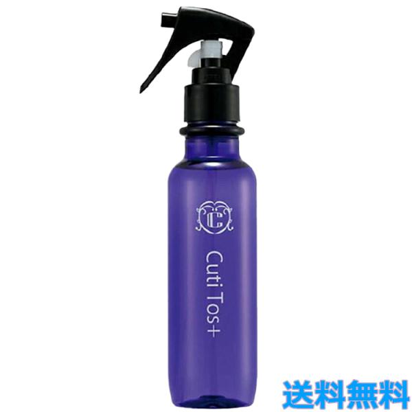 ネオバージンヘア！毛髪内部補修のキューティ。▼γ-ドコサラクトンが熱で毛髪補修とスタイル記憶▼トステア※1 と吸着型ケラチン※2 の相乗効果で毛髪補修▼水溶性プロテオグリカンと吸着型ヒアルロン酸※3 で保湿▼ドライヤーやヘアアイロンでスタイ...