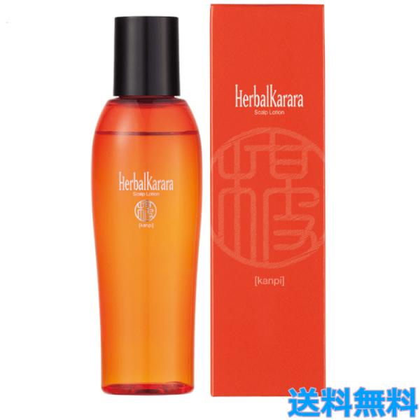 和漢植物が頭皮を整えて髪を健やかに。年齢とともに失われがちなうるおいを頭皮に与え、髪を育む健やかな頭皮環境を保つ薬用育毛剤人参湯をお手本に、毛人参・甘草・生姜に、ヘスペリジンを豊かに含む陳皮から抽出したエキスをプラスし、“温めること”にこだ...