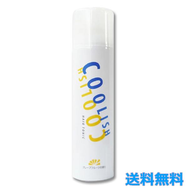 スッキリ爽快！頭皮に潤いを与え、健やかに保ちます。保湿成分センブリエキス、ダイズエキス、アロエエキス、スーパーヒアルロン酸を配合しています。【使用方法】地肌にノズルを２〜3センチぐらいまで近づけて、数か所に２秒ぐらいづつスプレーしてください...