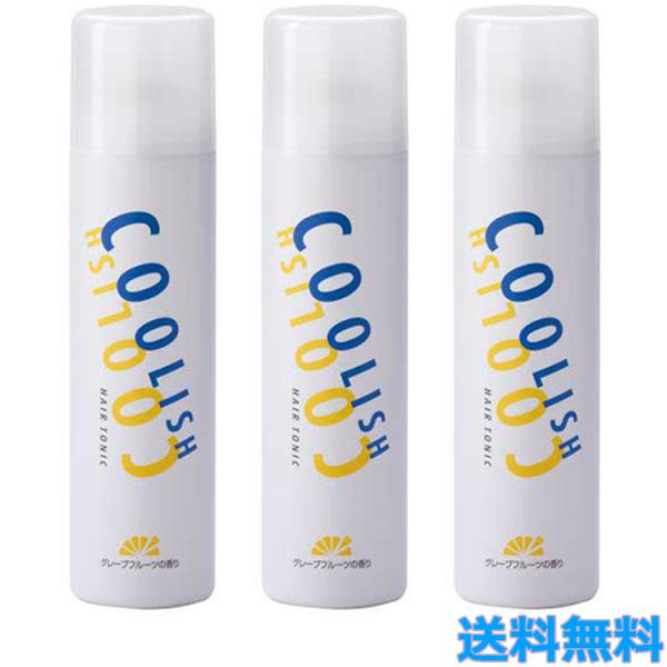 スッキリ爽快！頭皮に潤いを与え、健やかに保ちます。保湿成分センブリエキス、ダイズエキス、アロエエキス、スーパーヒアルロン酸を配合しています。【使用方法】地肌にノズルを２〜3センチぐらいまで近づけて、数か所に２秒ぐらいづつスプレーしてください...