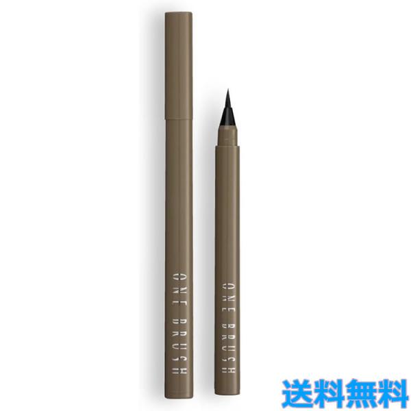 自宅で簡単アートメイク約3日〜1週間持続する自然な美眉を作ります。育毛成分をプラスしてリニューアル！肌にやさしい植物由来のタンニング効果で、崩れない新発想のアイブロウです。細くて描きやすい筆ペンタイプだから、カーブや直線、細いラインも自在な...