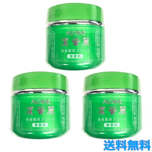 手荒れなどの炎症を抑える効果に優れていますべたつかずなめらか、しっとりが長時間持続する薬用アロエ保湿クリームです。