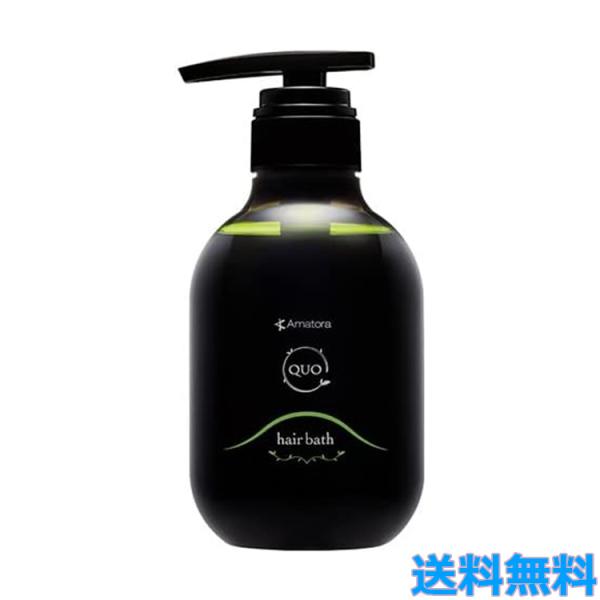 髪純度を高めて、生まれたての無垢な美しさへ。もっと愛されるQUOになるために、ケア効果の高い成分を追加し、パフォーマンスをパワーアップ。より効果的になった本質ケアで、さらに美しさを放つ仕上がりに。《ヘアバス H・シャンプー》マイルド洗浄成分...