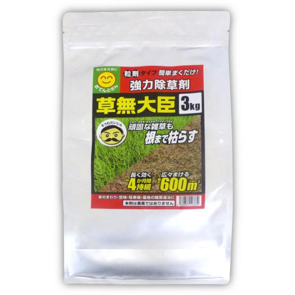 ※除草剤です。農薬ではありませんので、農地にはご使用出来ません。※空き地、空き家、更地、墓地、駐車場、グラウンド、太陽光発電等の雑草対策に最適な除草剤です。まくだけの粒剤なので除草作業が楽チン。長期に雑草を抑制する効果が持続するため、土地管...