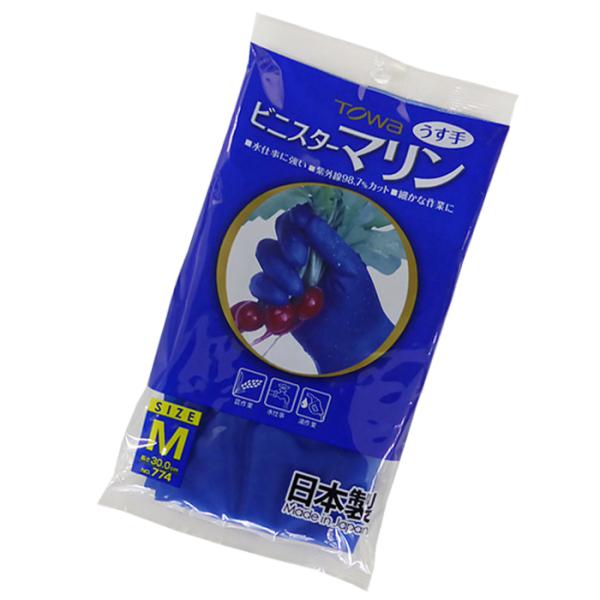 ※ネコポスで発送する場合は下記にご注意ください。※【お届け方法を「メール便（ネコポス）」に変更してください。】■ご注文後はお届け方法の変更が出来ません。■当該商品のみ上限数量までならネコポスで発送可能です。■商品名後方の「〇個まで」が上限数...