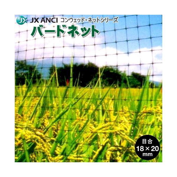 メーカー欠品のため、8月の販売再開予定となります。