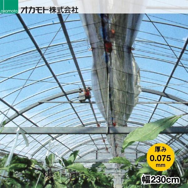 【重要】メーカーで加工を行う商品のため発送までお時間がかかります。急ぎの対応はできませんのでご注意ください。送料条件が変更となりました。1枚につき送料1,200円をご負担いただきます。複数枚の場合、ご注文手続き時に正しい送料が自動で反映でき...