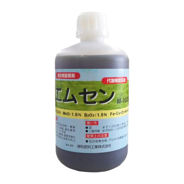 総合微量要素液肥　代謝機能促進剤