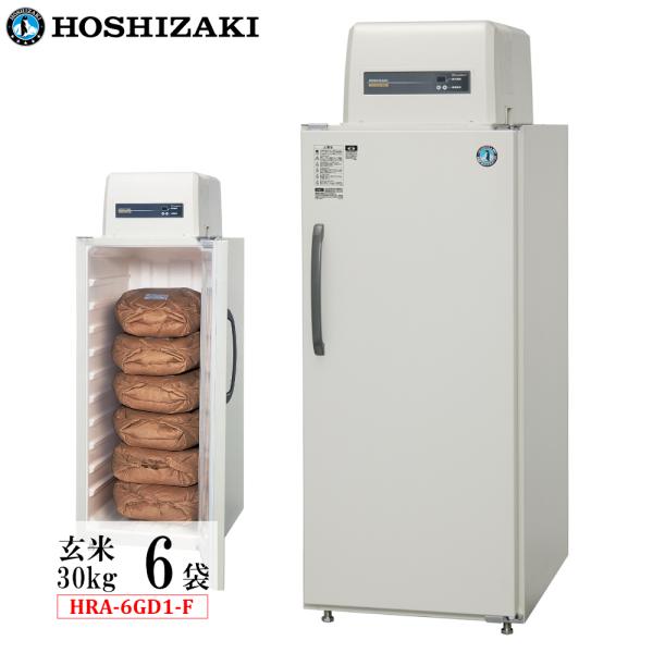 ※ご注文日から設置までの納期は通常2週間程ですが、メーカー委託設置業者の作業が混み合っており、地域によって4週間程かかる場合がございますので、ご理解ご了承くださいますようお願いいたします。