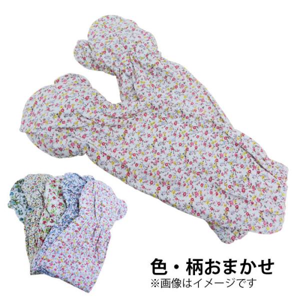 ※ネコポスで発送する場合は下記にご注意ください。※【お届け方法を「メール便（ネコポス）」に変更してください。】■ご注文後はお届け方法の変更が出来ません。■当該商品のみ上限数量までならネコポスで発送可能です。■商品名後方の「〇個まで」が上限数...