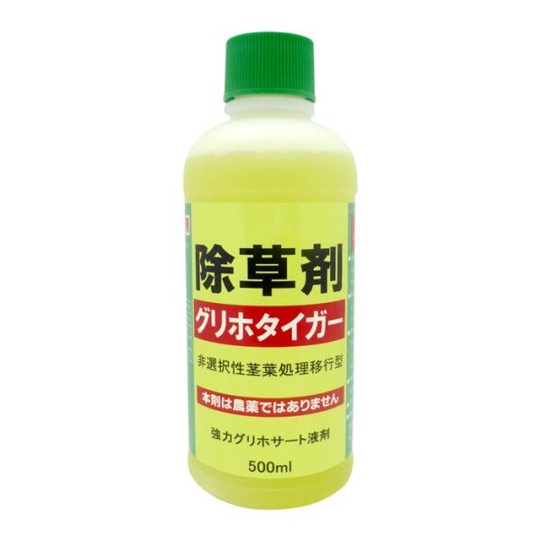 ※除草剤です。農薬ではありませんので、農地にはご使用出来ません。