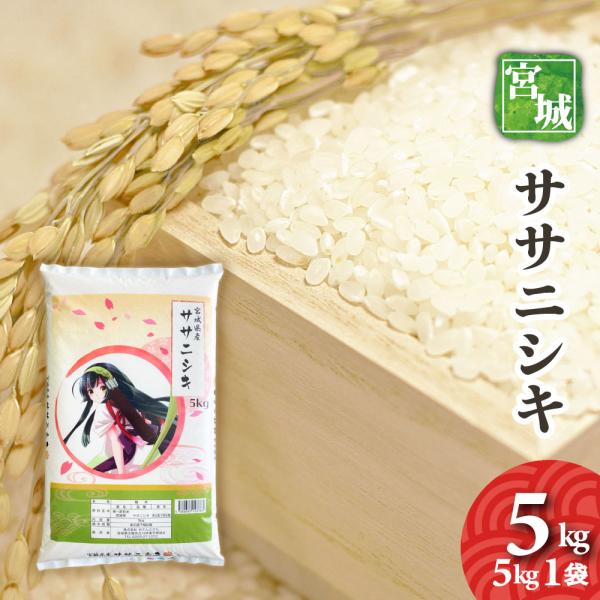 ※送料無料ですが、離島は10kgまで送料770円・沖縄は別途見積送料になります。※