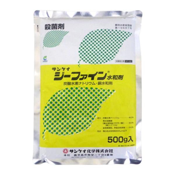 　※ネコポスで発送する場合は下記にご注意ください。※【お届け方法を「メール便（ネコポス）」に変更してください。】■ご注文後はお届け方法の変更が出来ません。■当該商品のみ上限数量までならネコポスで発送可能です。■商品名後方の「〇個まで」が上限...