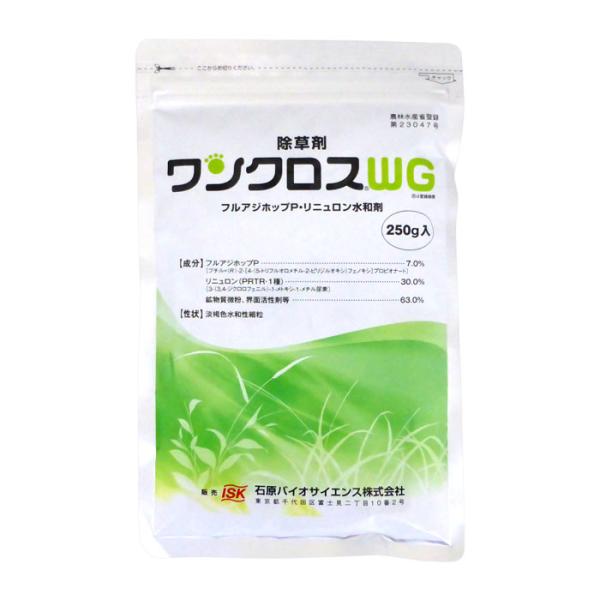 ※ネコポスで発送する場合は下記にご注意ください。※【お届け方法を「メール便（ネコポス）」に変更してください。】■ご注文後はお届け方法の変更が出来ません。■当該商品のみ上限数量までならネコポスで発送可能です。■商品名後方の「〇個まで」が上限数...