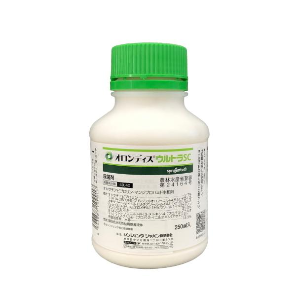 ※こちらの商品はお取り寄せとなる場合がございます。その場合、発送まで2〜5営業日ほどお時間をいただいております。予めご了承くださいませ。