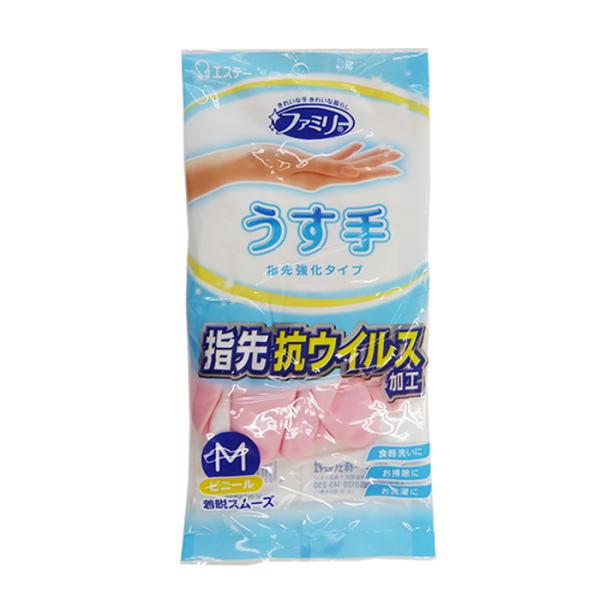 ※ネコポスで発送する場合は下記にご注意ください。※【お届け方法を「メール便（ネコポス）」に変更してください。】■ご注文後はお届け方法の変更が出来ません。■当該商品のみ上限数量までならネコポスで発送可能です。■商品名後方の「〇個まで」が上限数...