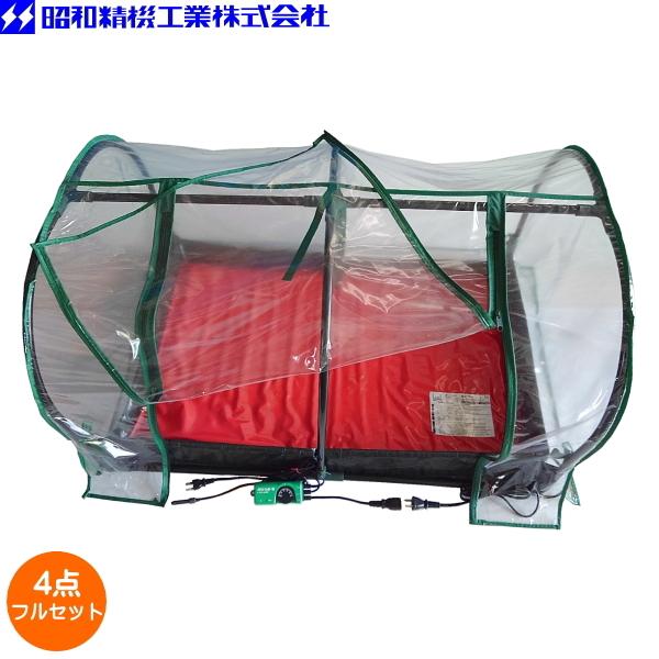 ※こちらの商品はお取り寄せとなります。(※法人はメーカー直送出荷手配となります。)発送まで3~5営業日ほどお時間をいただいております。予めご了承くださいませ。