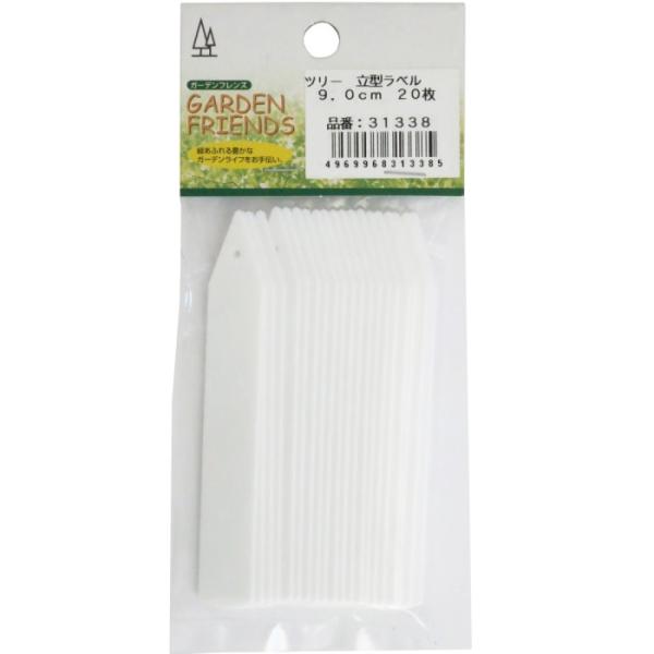 ※ネコポスで発送する場合は下記にご注意ください。※【お届け方法を「メール便（ネコポス）」に変更してください。】■ご注文後はお届け方法の変更が出来ません。■当該商品のみ上限数量までならネコポスで発送可能です。■商品名後方の「〇個まで」が上限数...