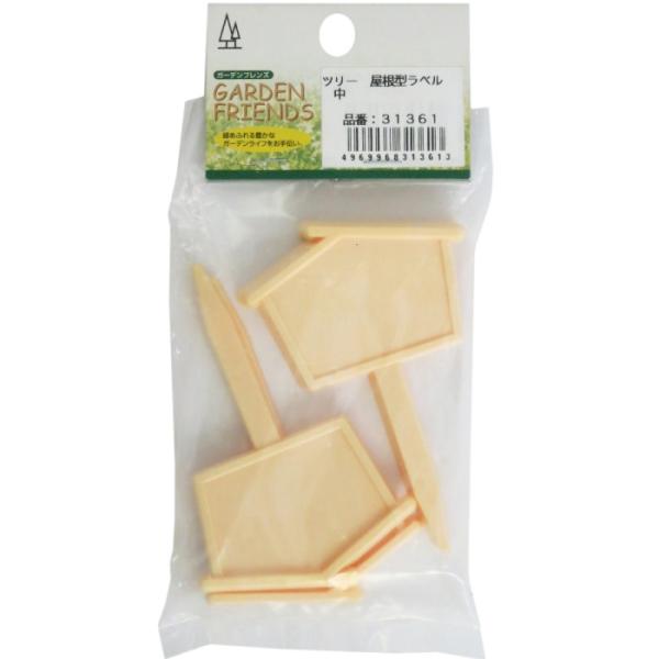 ※ネコポスで発送する場合は下記にご注意ください。※【お届け方法を「メール便（ネコポス）」に変更してください。】■ご注文後はお届け方法の変更が出来ません。■当該商品のみ上限数量までならネコポスで発送可能です。■商品名後方の「〇個まで」が上限数...