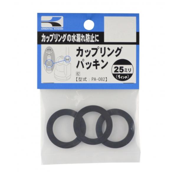 ※ネコポスで発送する場合は下記にご注意ください。※【お届け方法を「メール便（ネコポス）」に変更してください。】■ご注文後はお届け方法の変更が出来ません。■当該商品のみ上限数量までならネコポスで発送可能です。■商品名後方の「〇個まで」が上限数...