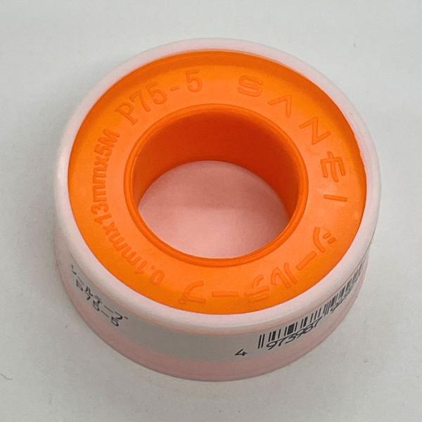 ※ネコポスで発送する場合は下記にご注意ください。※【お届け方法を「メール便（ネコポス）」に変更してください。】■ご注文後はお届け方法の変更が出来ません。■当該商品のみ上限数量までならネコポスで発送可能です。■商品名後方の「〇個まで」が上限数...