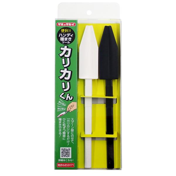 ※ネコポスで発送する場合は下記にご注意ください。※【お届け方法を「メール便（ネコポス）」に変更してください。】■ご注文後はお届け方法の変更が出来ません。■当該商品のみ上限数量までならネコポスで発送可能です。■商品名後方の「〇個まで」が上限数...