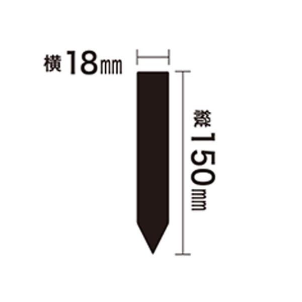 ※ネコポスで発送する場合は下記にご注意ください。※【お届け方法を「メール便（ネコポス）」に変更してください。】■ご注文後はお届け方法の変更が出来ません。■当該商品のみ上限数量までならネコポスで発送可能です。■商品名後方の「〇個まで」が上限数...