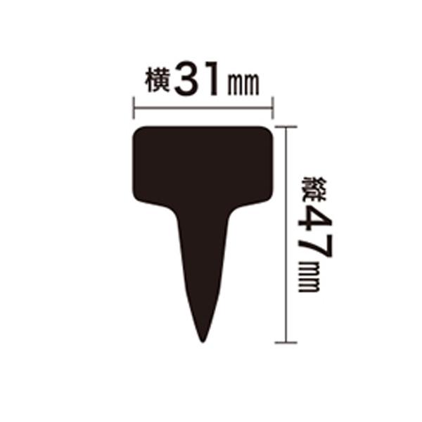 ※ネコポスで発送する場合は下記にご注意ください。※【お届け方法を「メール便（ネコポス）」に変更してください。】■ご注文後はお届け方法の変更が出来ません。■当該商品のみ上限数量までならネコポスで発送可能です。■商品名後方の「〇個まで」が上限数...