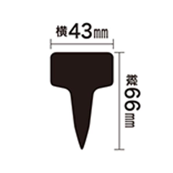 ※ネコポスで発送する場合は下記にご注意ください。※【お届け方法を「メール便（ネコポス）」に変更してください。】■ご注文後はお届け方法の変更が出来ません。■当該商品のみ上限数量までならネコポスで発送可能です。■商品名後方の「〇個まで」が上限数...