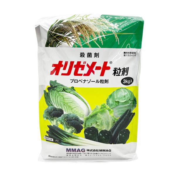 お送りする製品は画像と異なるパッケージになる場合がございます。予めご了承ください。