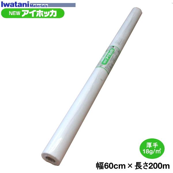 【重要(必ずお読みください)】こちらの商品は、他の商品と同梱できません。他の商品は必ず別にご注文手続きください。