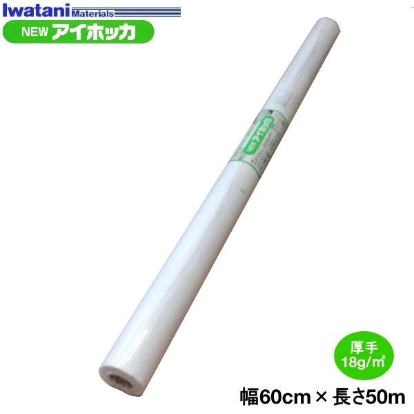 【重要(必ずお読みください)】こちらの商品は、他の商品と同梱できません。他の商品は必ず別にご注文手続きください